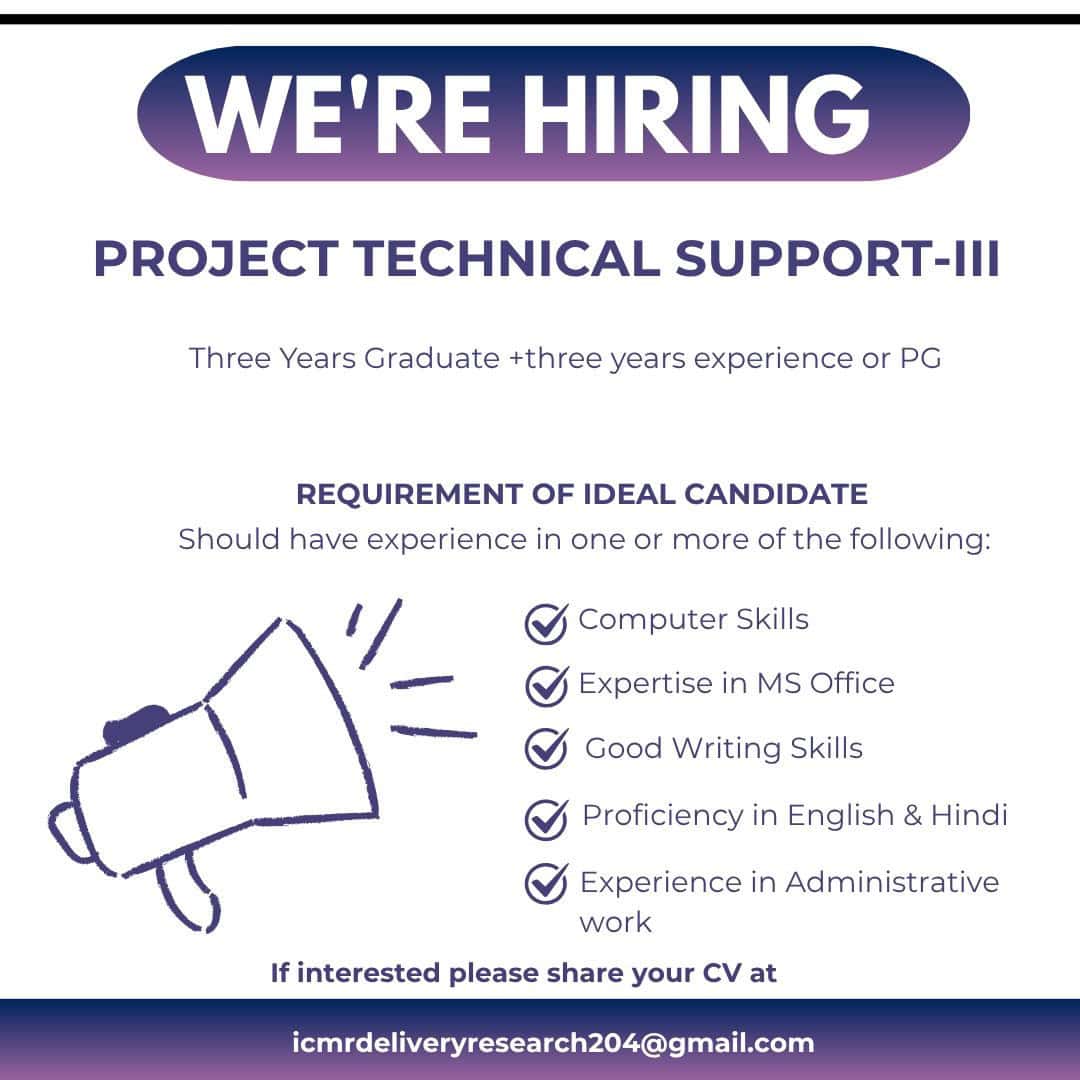 We’re Hiring: Project Technical Support - III - Pharmaacademias